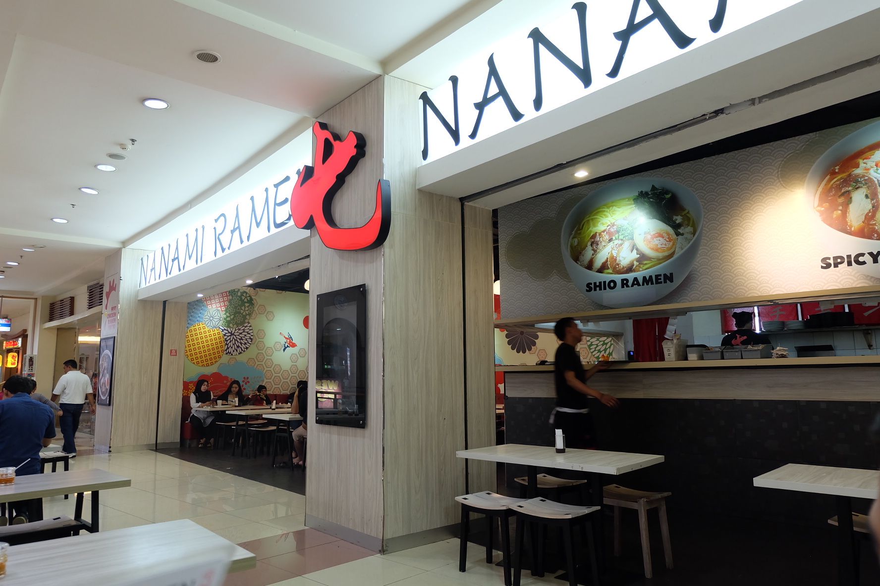 Nanami Ramen Chicken Katsu Curry Rice - cari apa