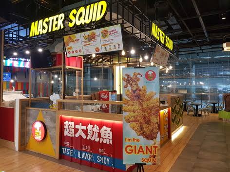Master Squid Squidy Meal Box - cari apa